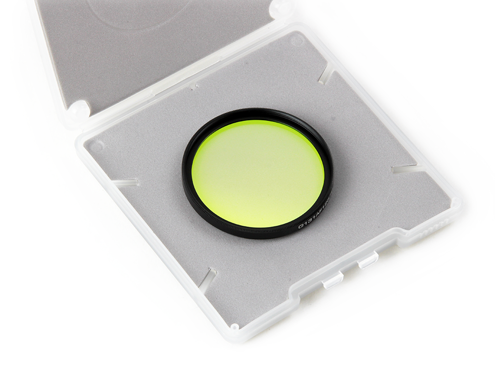 STC ULTRA LAYER® ASTRO MULTISPECTRA FILTER 48mm (Free Shipping ...