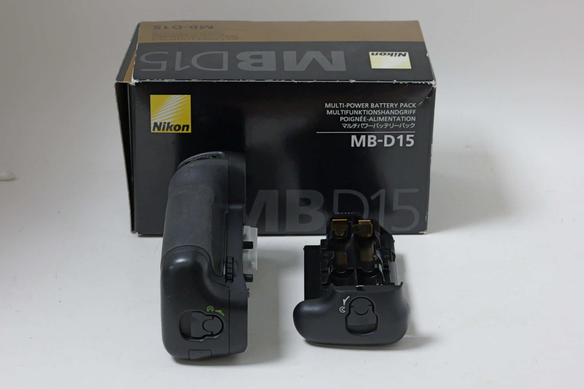 Nikon MB-D15 Multi Battery Power Pack - Camera Concepts & Telescope ...