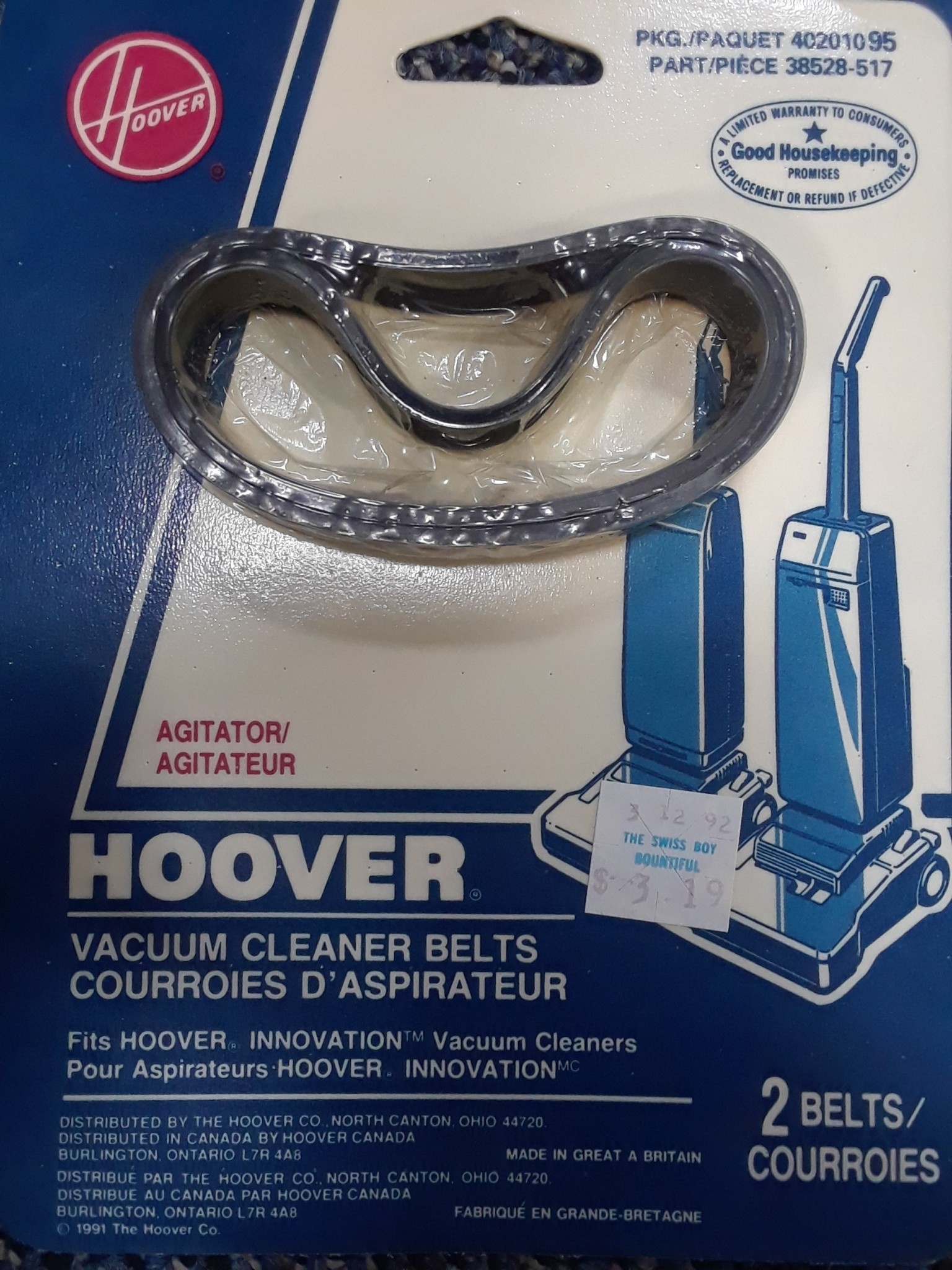 Hoover Hoover Innovation Style "95" Belt - Swiss Boy Vacuum