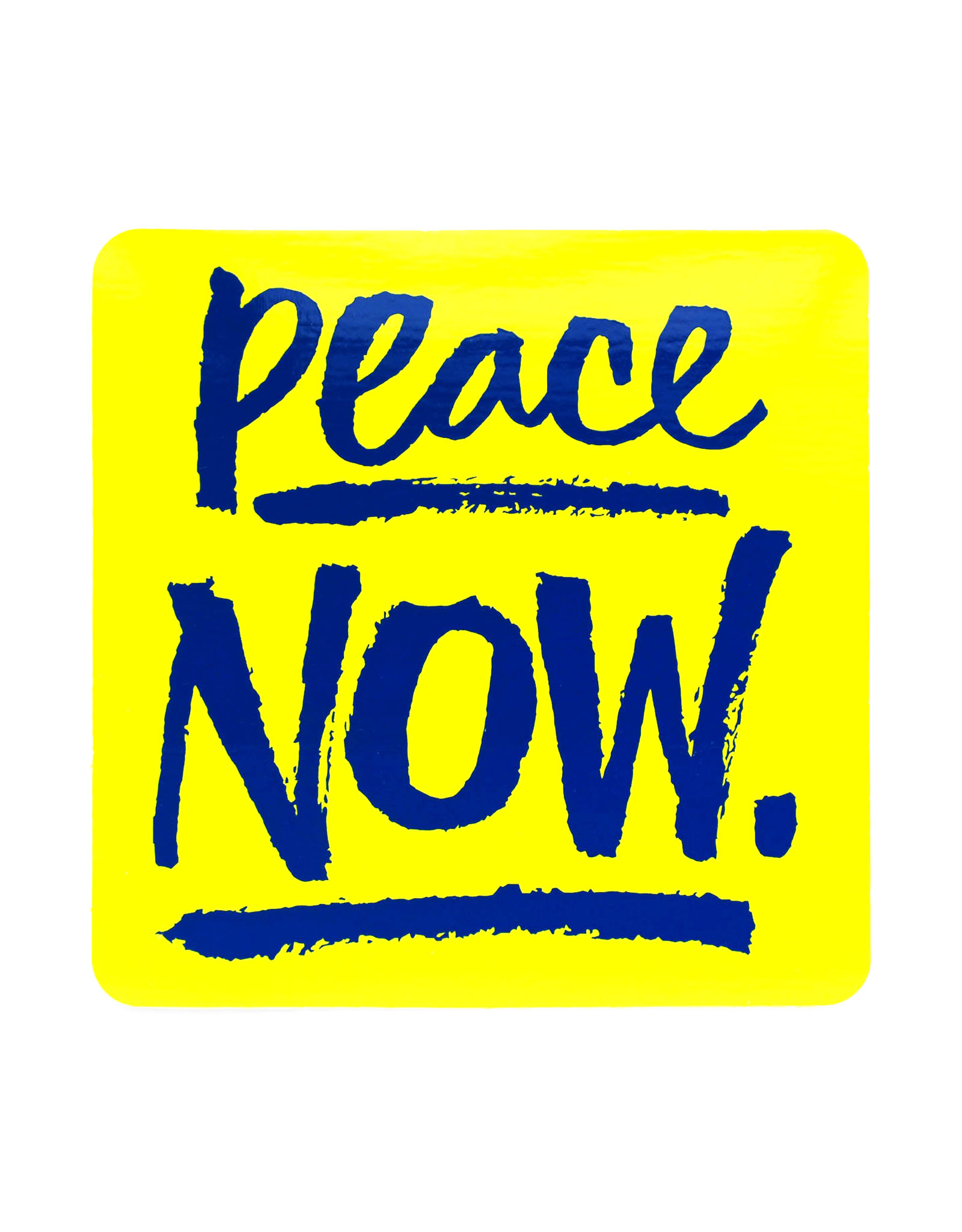 Peace Now Ukraine Sticker - Home