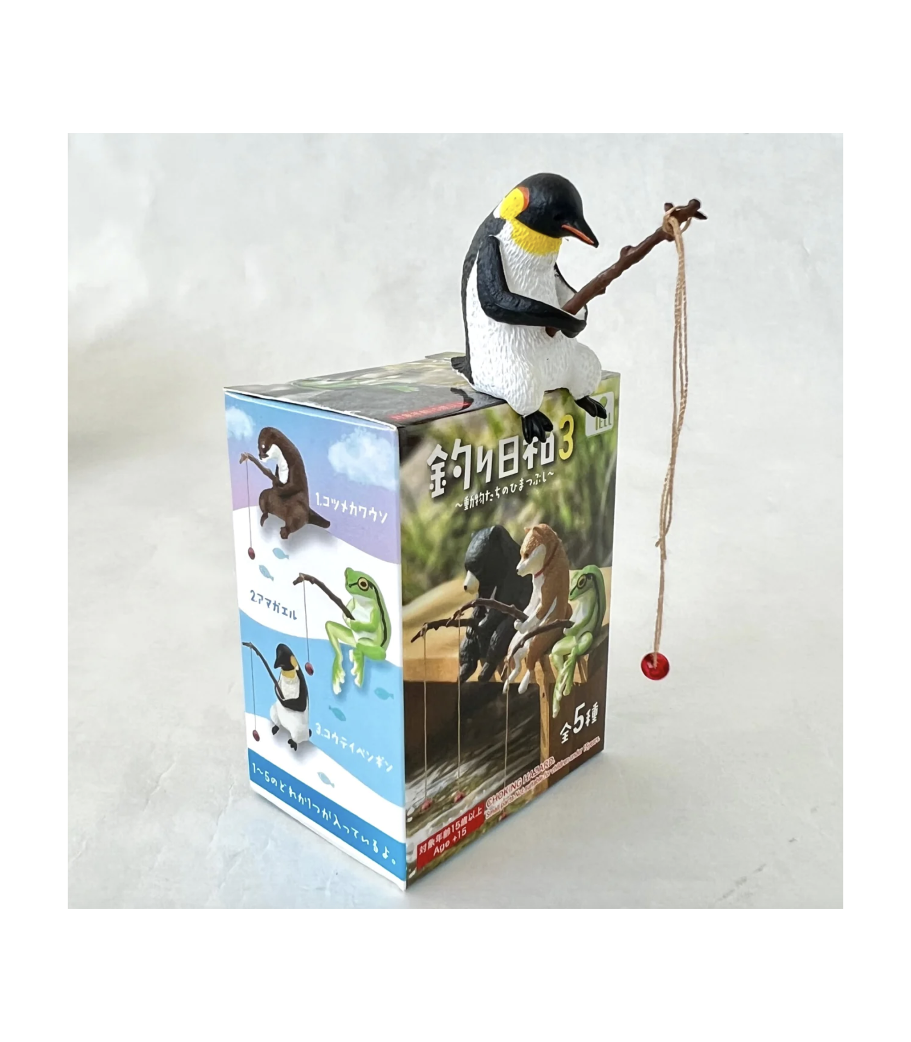 Fishing Animal Blind Box - Home