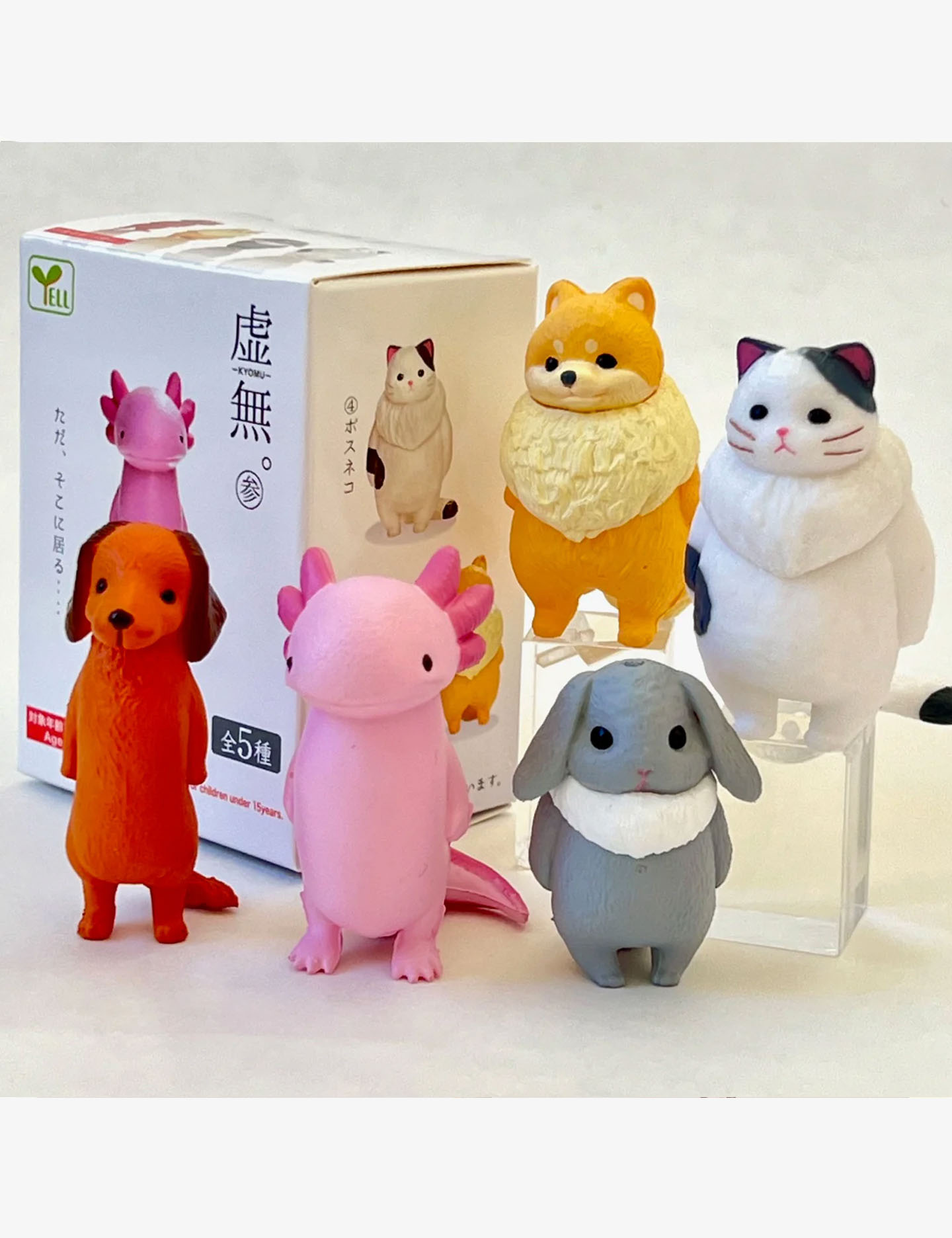 Void Animal Figurine Blind Box Vol 3 - Home