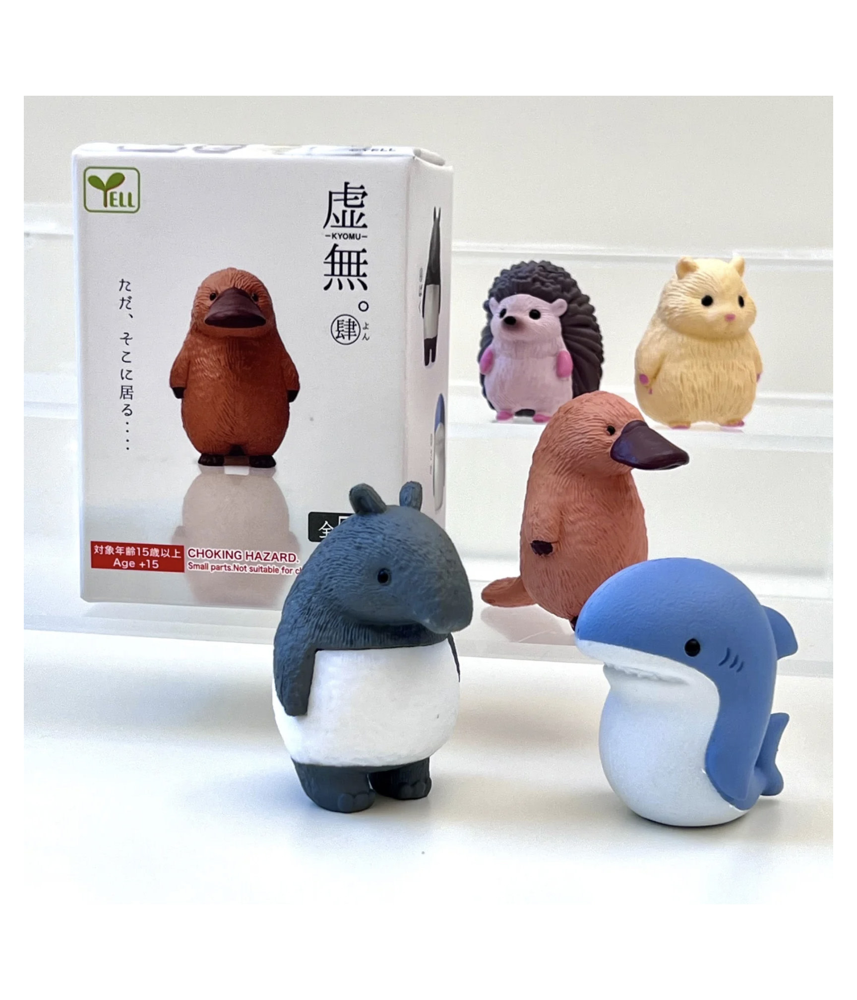 Void Animal Figurine Blind Box Vol 4 - Home