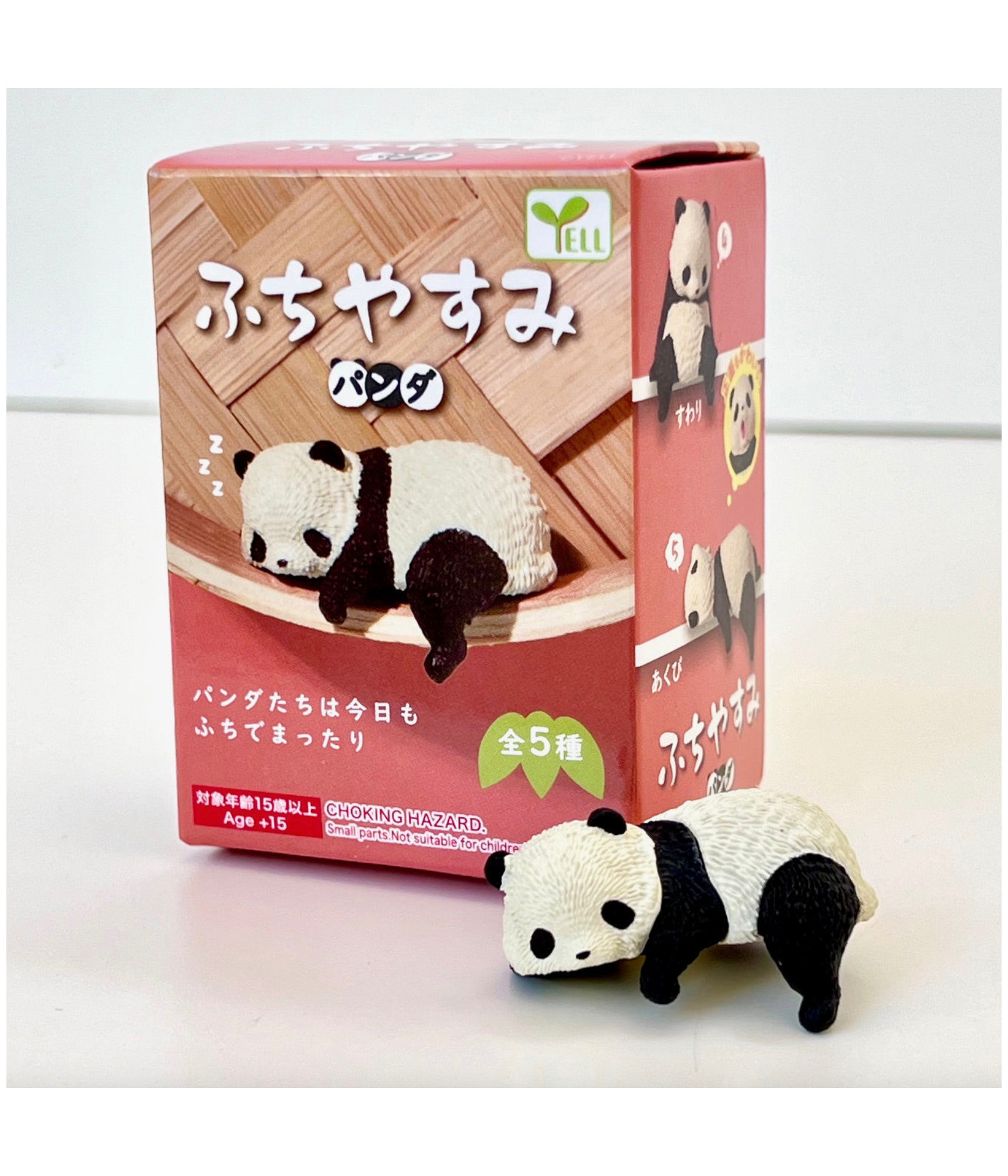 Panda Hanging Blind Box - Home