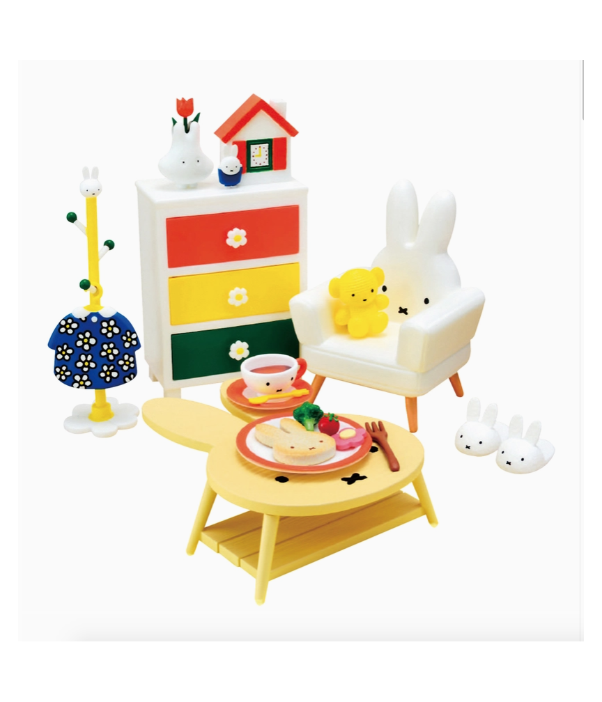 Miffy Room Blind Box - Home