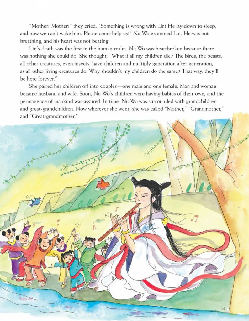Chinese Myths And Legends By Shelley Fu Linden Tree Books