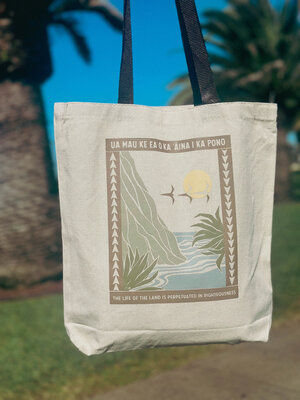 BYUH's Official Store - BYUH Store