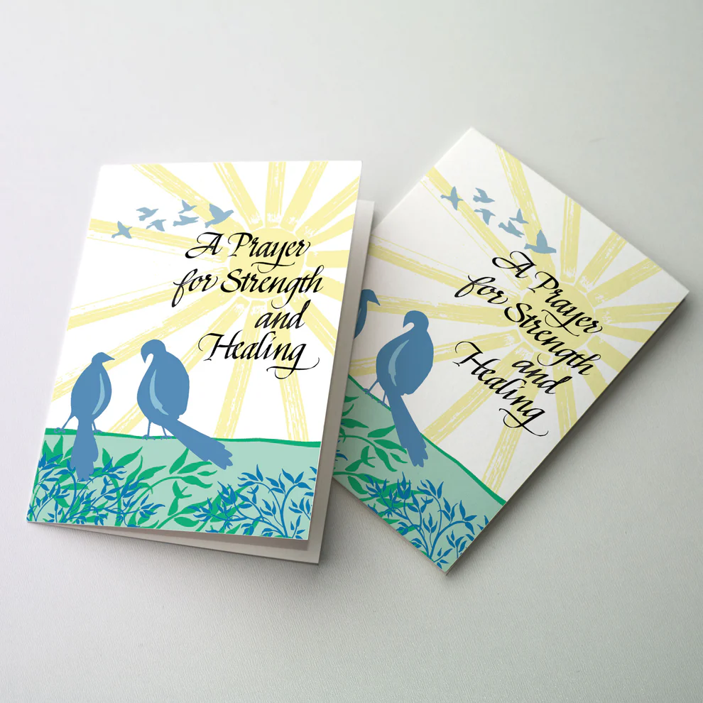 The Printery House A Prayer for Strength and Healing - Get Well card ...