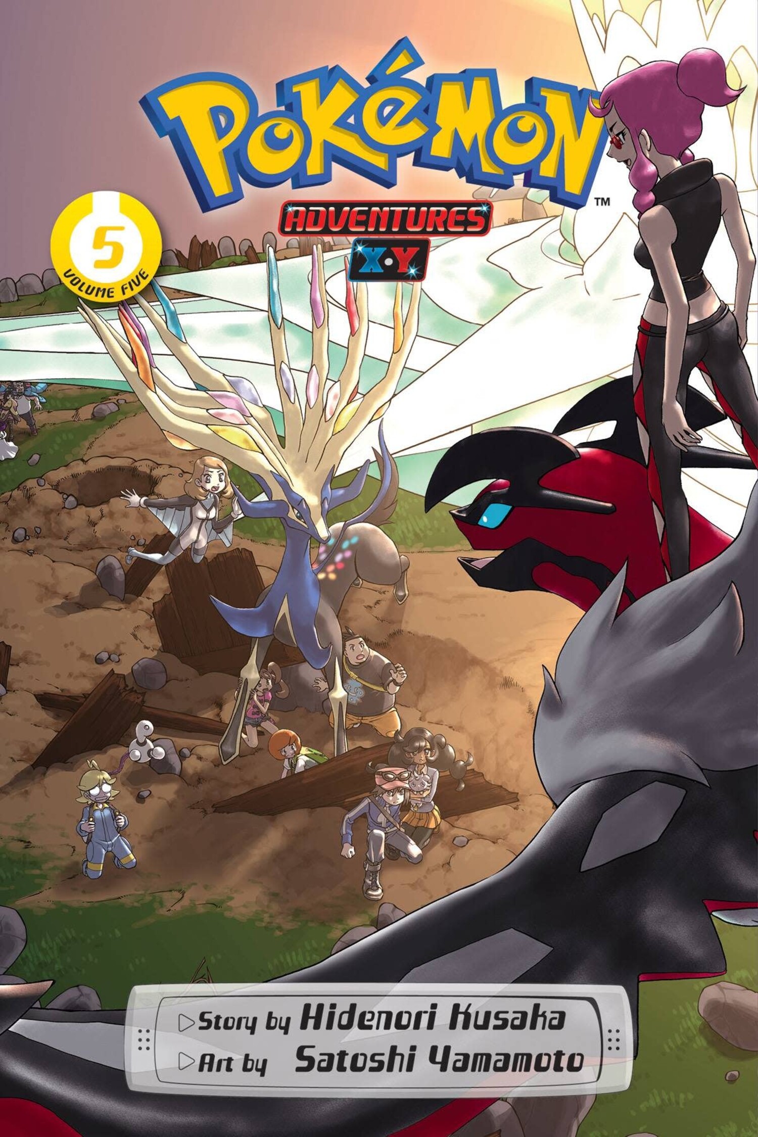 Pokemon X And Y Comics