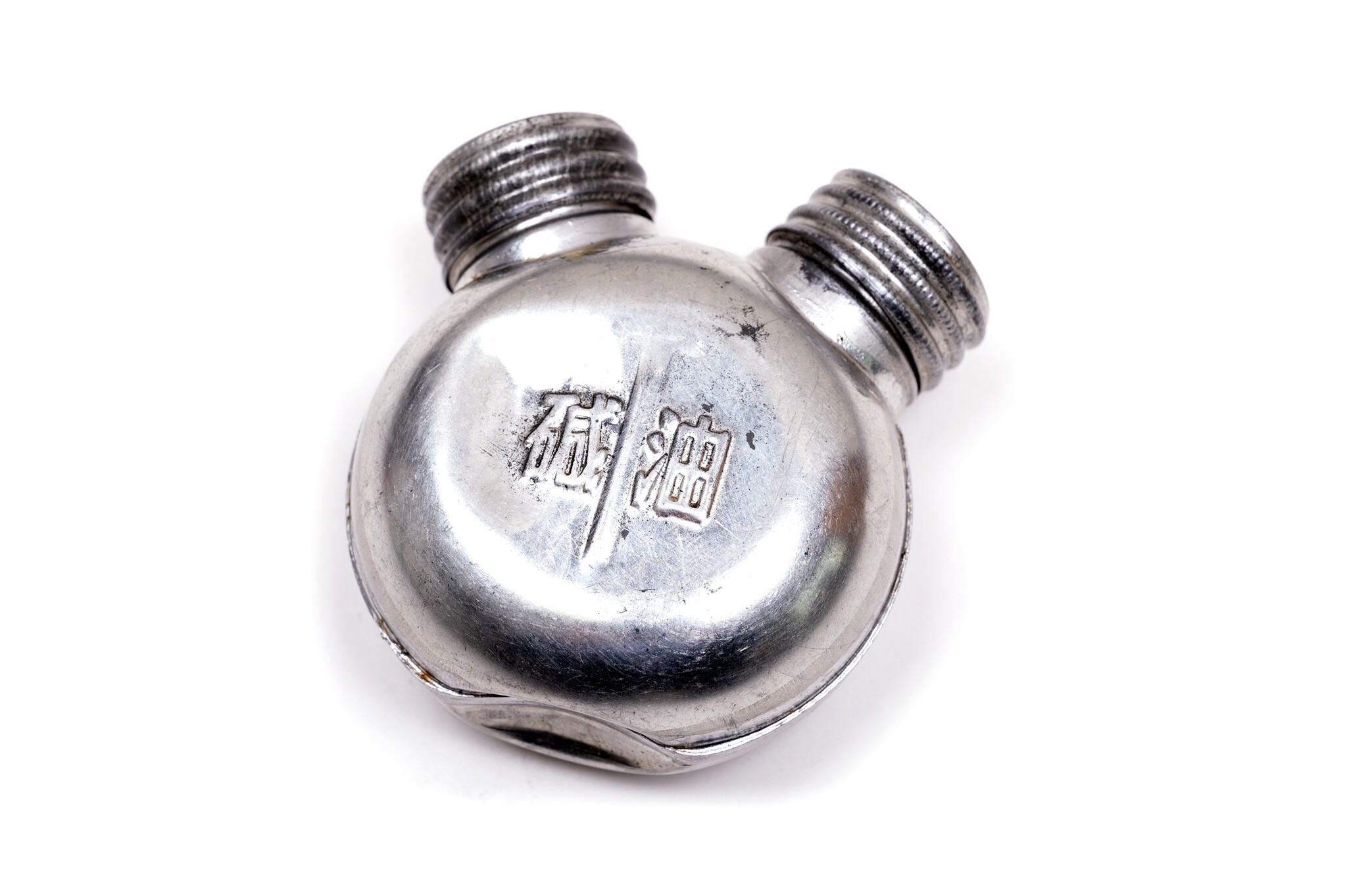 CHINESE TYPE 56 SKS w/ BLADE BAYONET - 7.62x39 20"BBL SURPLUS - Solely ...