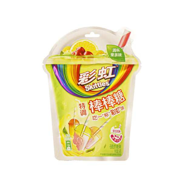 Nos suçons | Bonbon Noix et cie - Bonbonnerie Nick & Joe