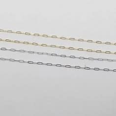 Mini Paperclip Chain Necklace - All Seasons Floral & Gifts