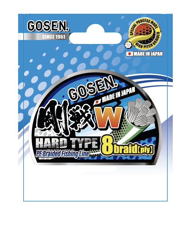 Gosen fishing line GOSEN W light green Hard Type 8 braid 150m 2 PE:0. ...