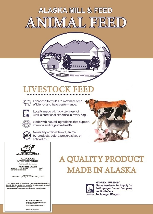 All Purpose Livestock AMF - Wagon Wheel