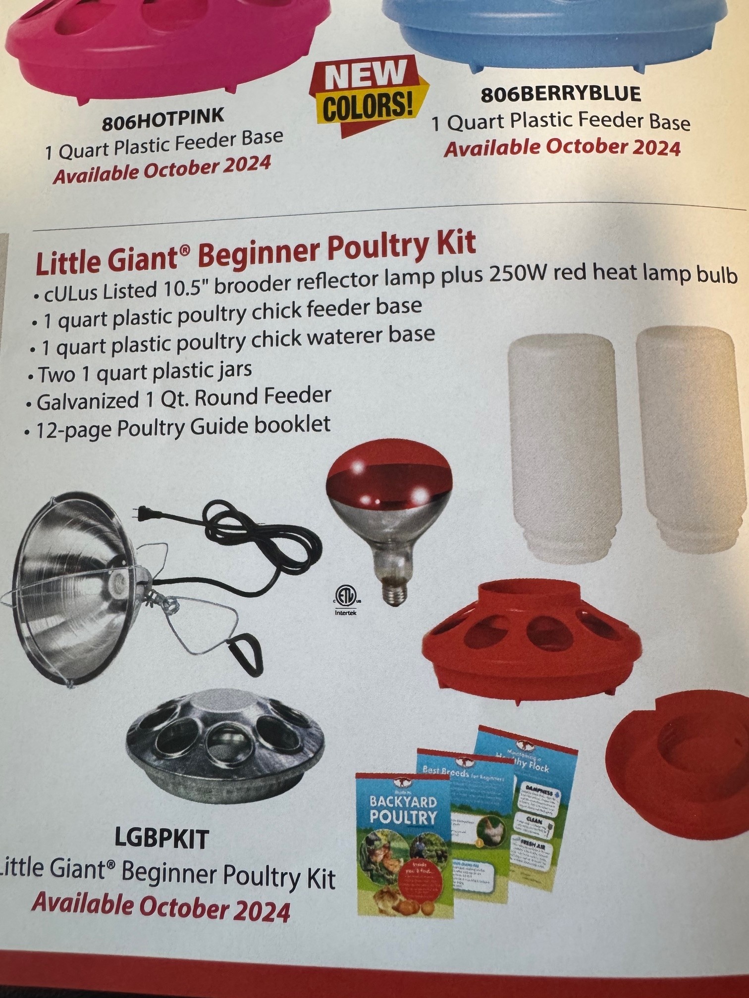 MILLER MFG CO Little Giant BEGINNER POULTRY KIT - Wagon Wheel