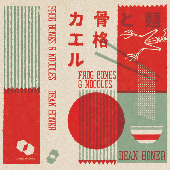 Honer, Dean: Frog Bones & Noodles CS - Listen Records