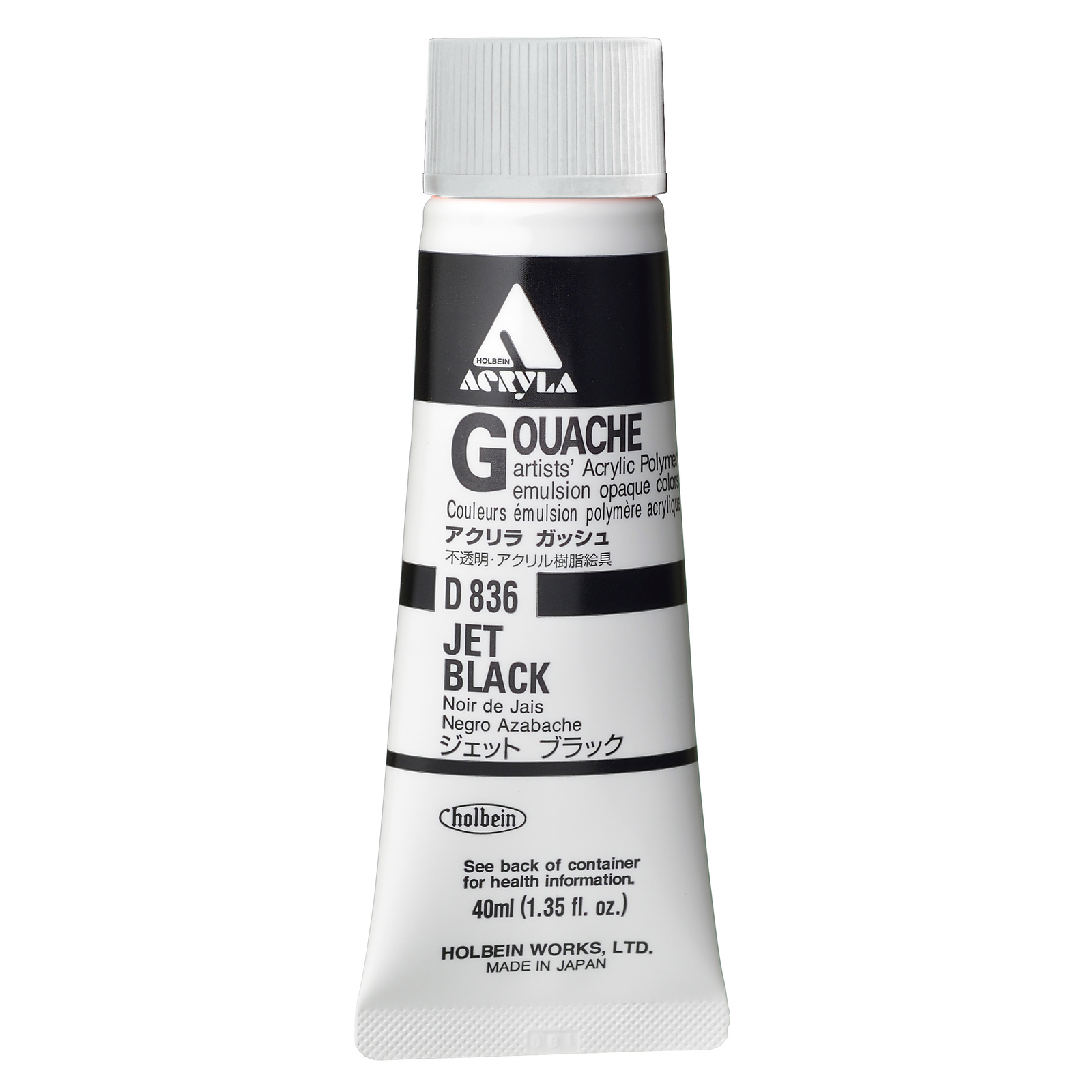 HOLBEIN ACRYLA GOUACHE 40ML #836 JET BLACK - The Gilded Rabbit