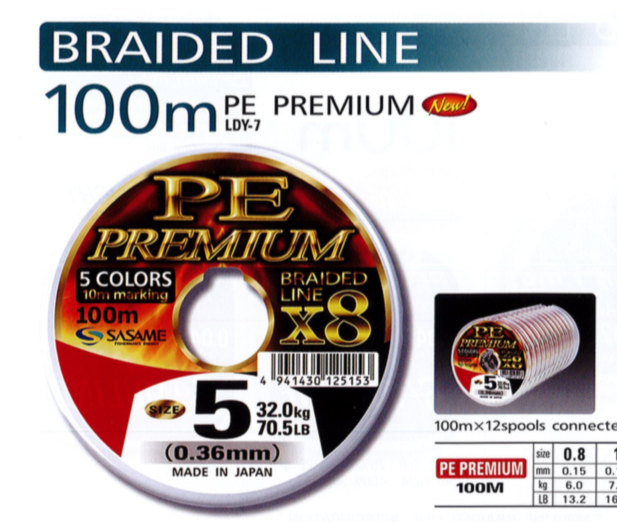 PE PREMIUM Braid Line 300m - Csige Tackle: Pacific Rim Fishing