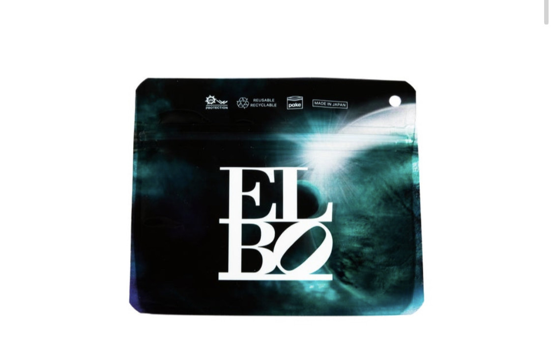Elbo Pake Smell Proof: Small Space ELBO Bag - Purple Haze