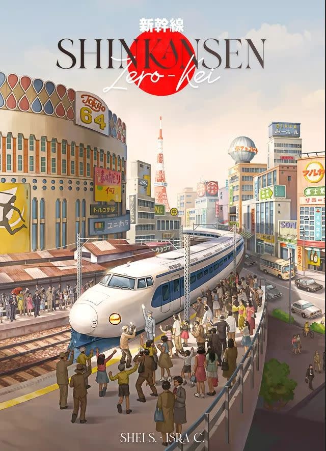 Shinkansen: Zero-Kai (ML) - Jeux de société Ludold