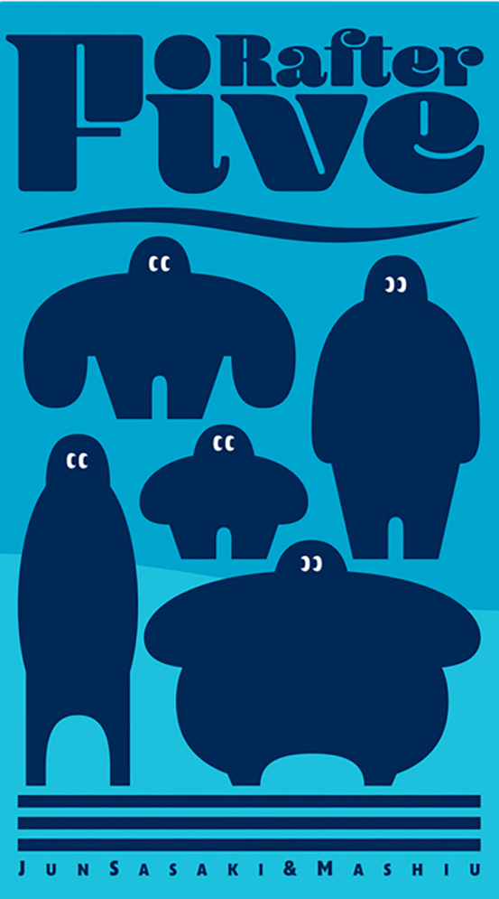 Rafter Five (EN) - Jeux de société Ludold