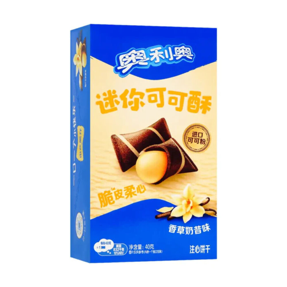 Oreo - Exotic Snack Mini Wafer Bites 1.4oz - TGR-NOW Smoke Vape ...