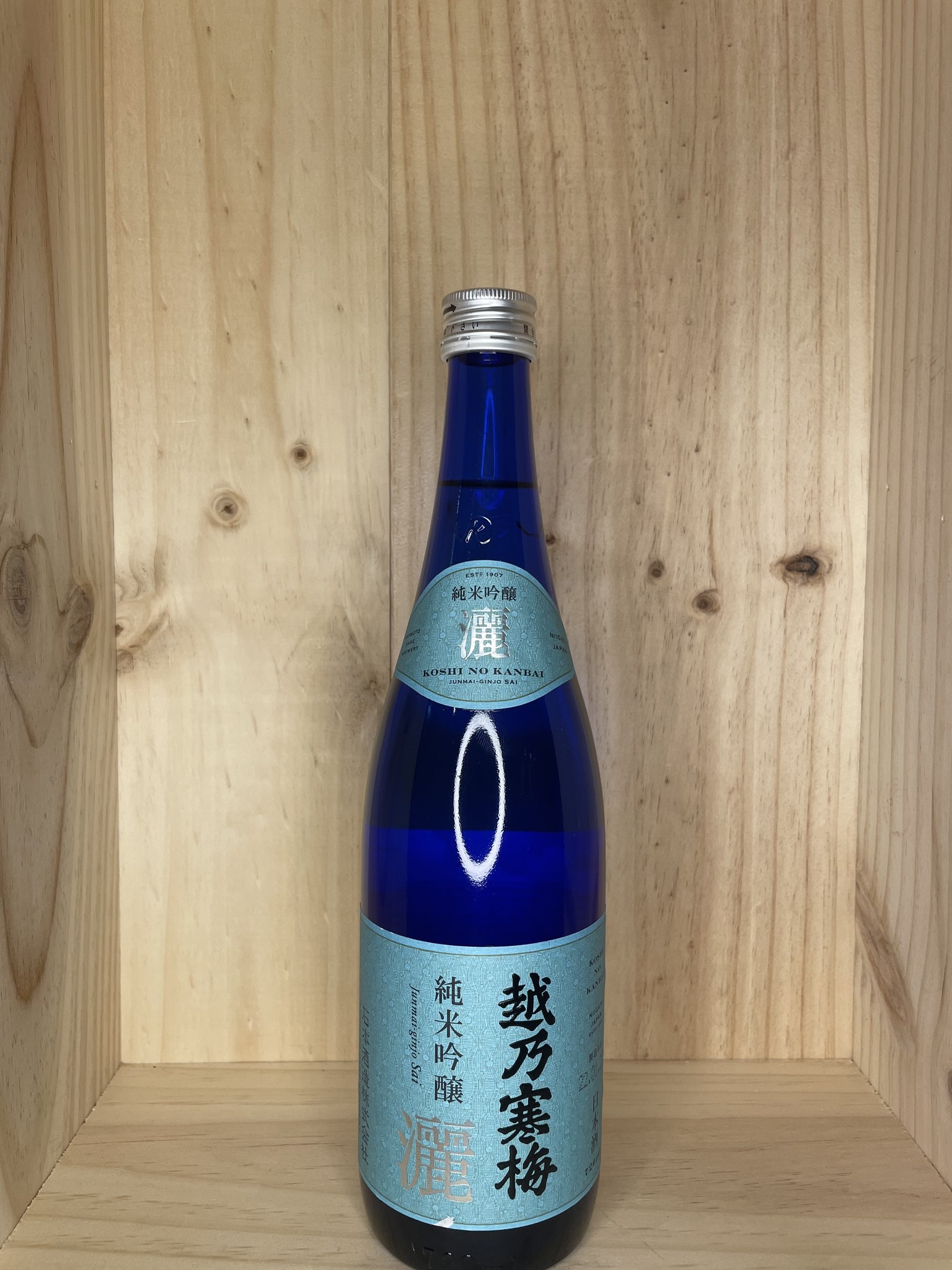 Koshi no Kanbai "Sai" Junmai Ginjo 720ml - Hunters Point Wines