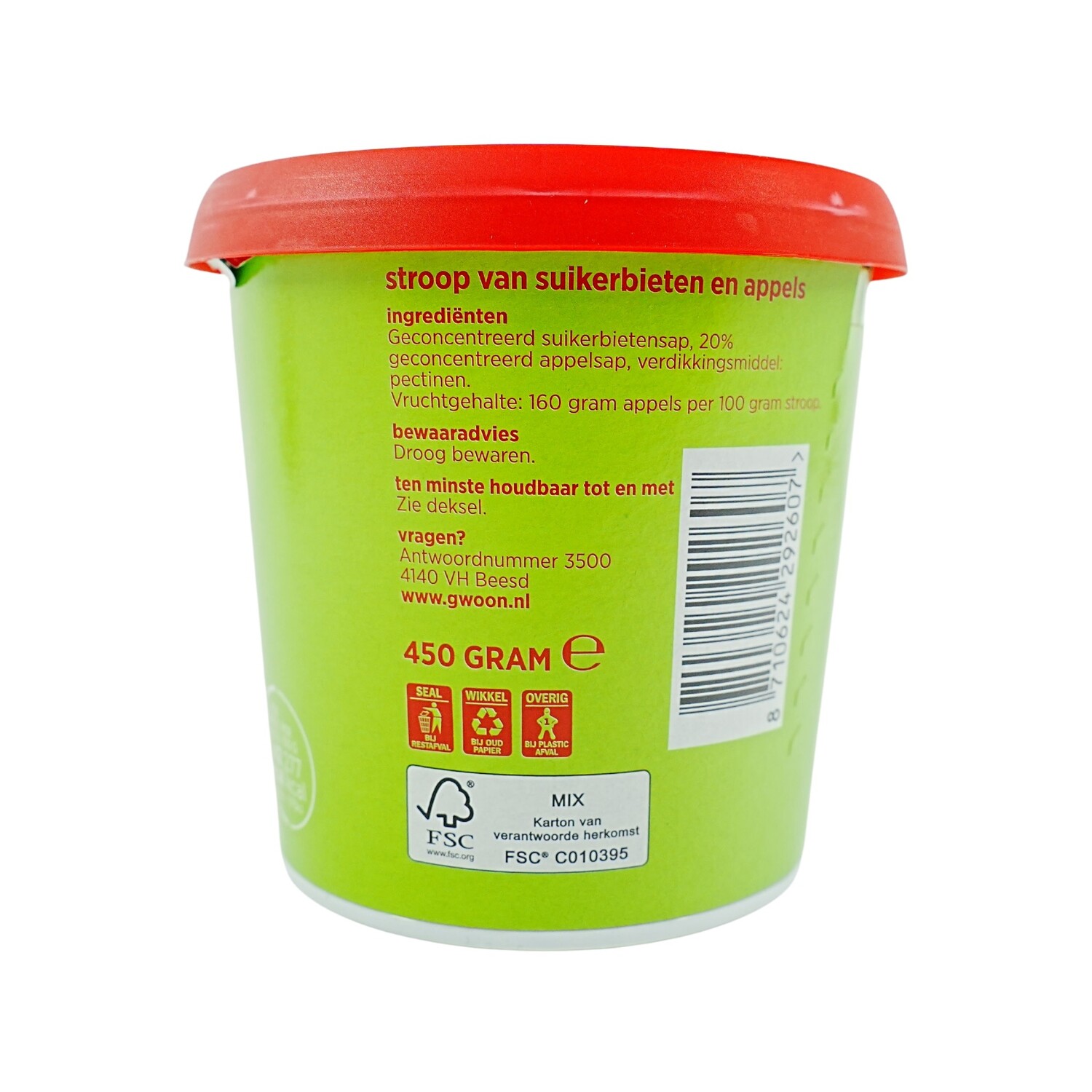 Gwoon Rinse Appelstroop 15.8 Ounce Tub - Peters Gourmet Market