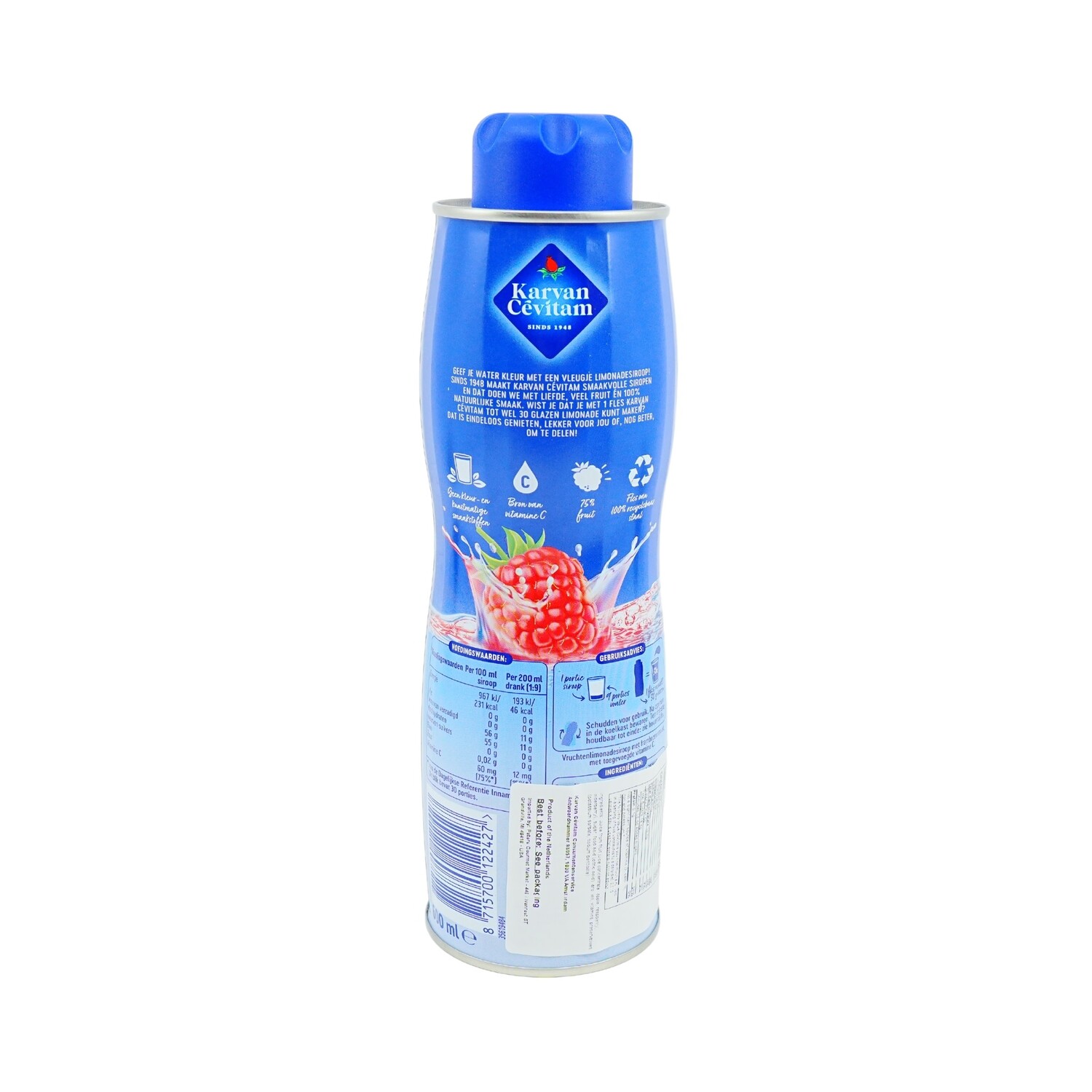 Karvan Raspberry Concentrate Syrup 25 oz - Peters Gourmet Market