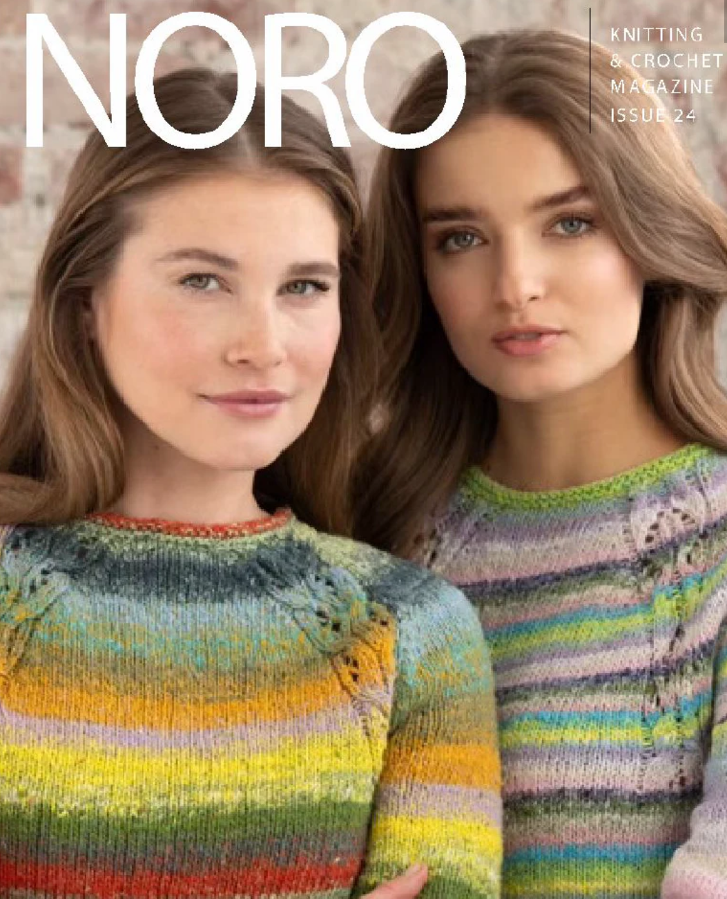 Noro Magazine Issue 24 - Art of Yarn