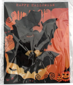 Fang Child Mask - Samaroo's Limited