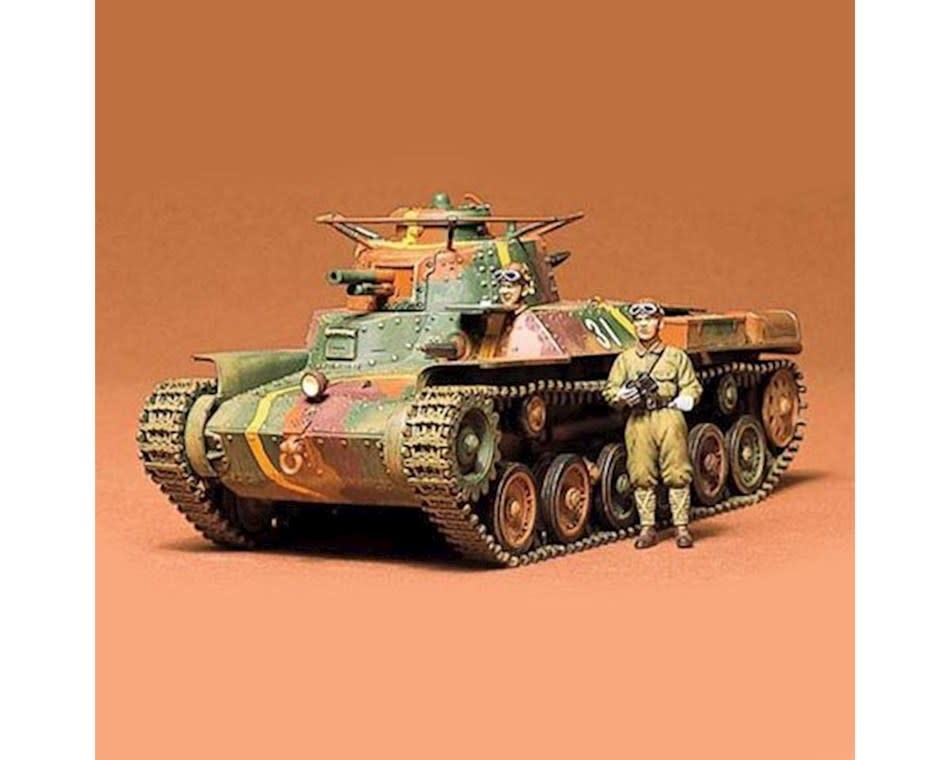 TAM35075 1/35 JAPANESE TANK TYPE 97 - My Tobbies - Toys & Hobbies