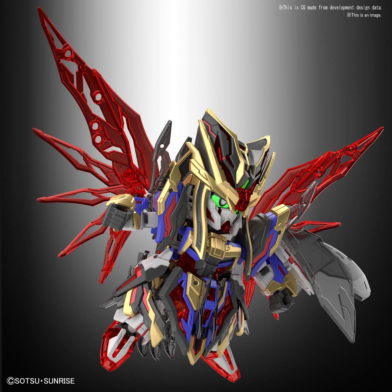 BAN5058207 SIMA YI DESTINY GUNDAM SD - My Tobbies - Toys & Hobbies