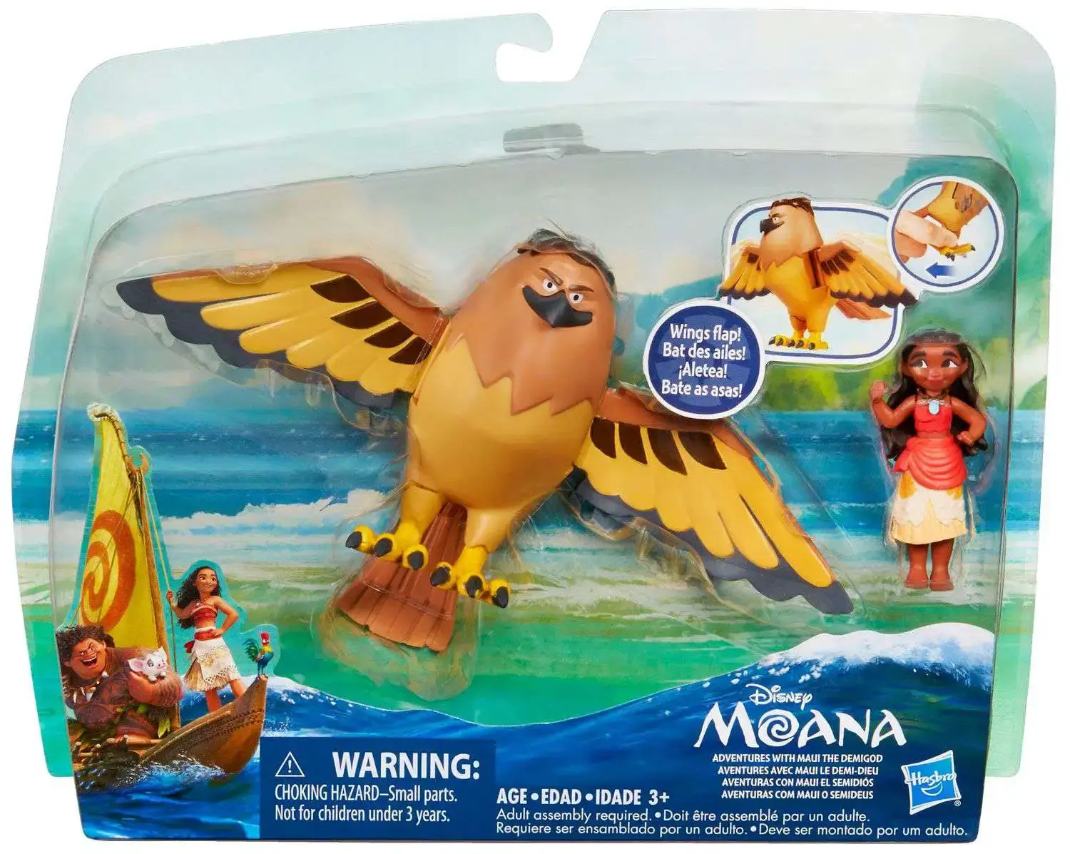 MOANA & BIRD - My Tobbies - Toys & Hobbies