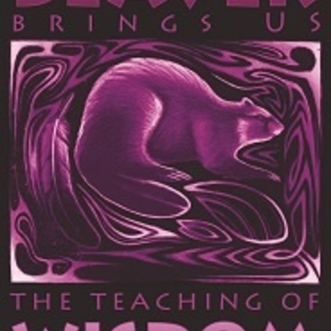 Seven Teachings Poster Set (Brings Us) - Inspiring Young Minds to Learn