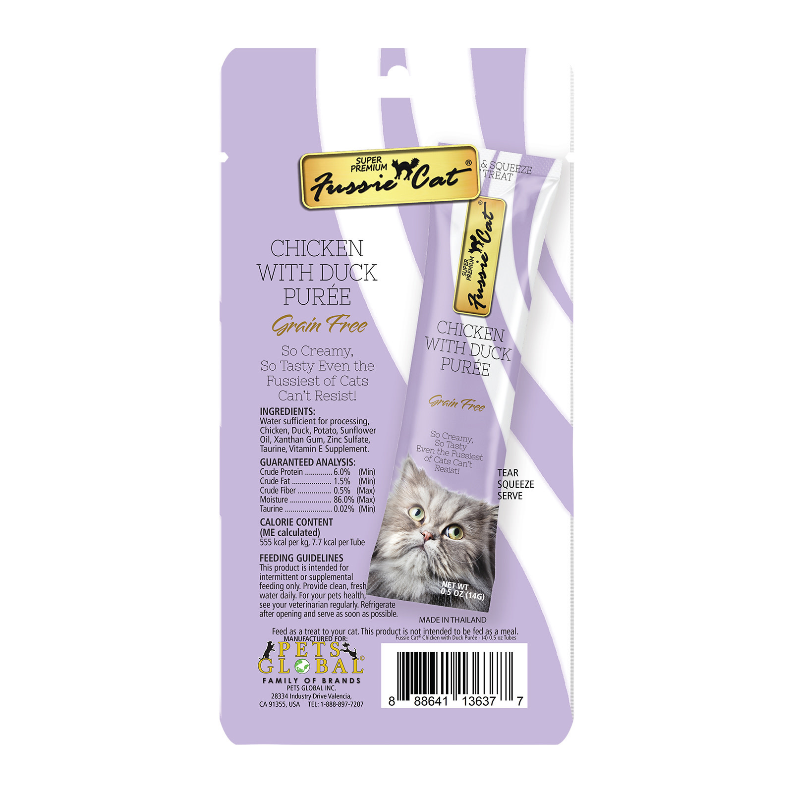 Fussie Cat® Chicken Duck Purée 4 Tubes .05 OZ Each - The PawStand®