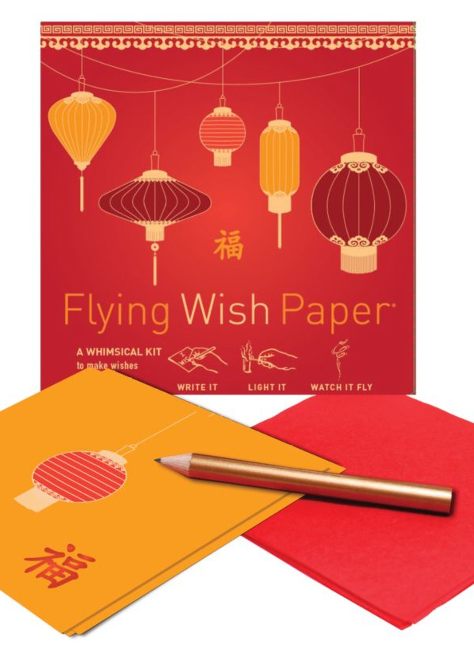 Flying Wish Paper Mini - Elysian Fields