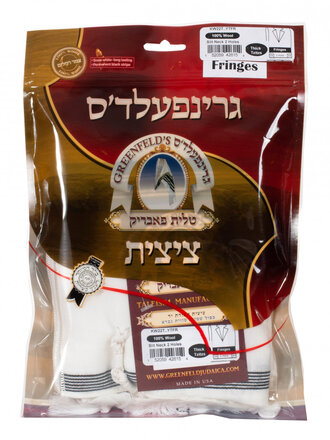 Judaica - shopfreunds.com
