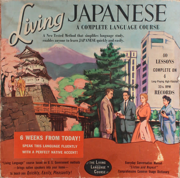 Living Japanese - A Complete Language Course (4x10", w/ booklets ...