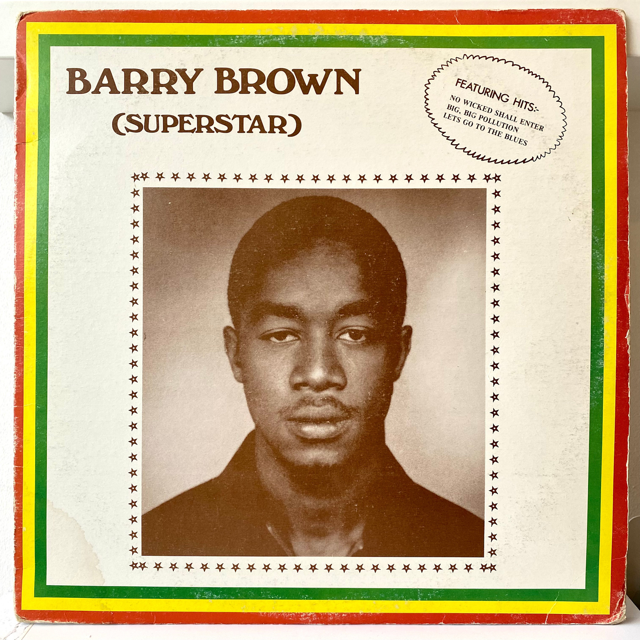 Brown, Barry: Super Star(1979, Canada, VG)[PUFF RECORDS] - Kops Records
