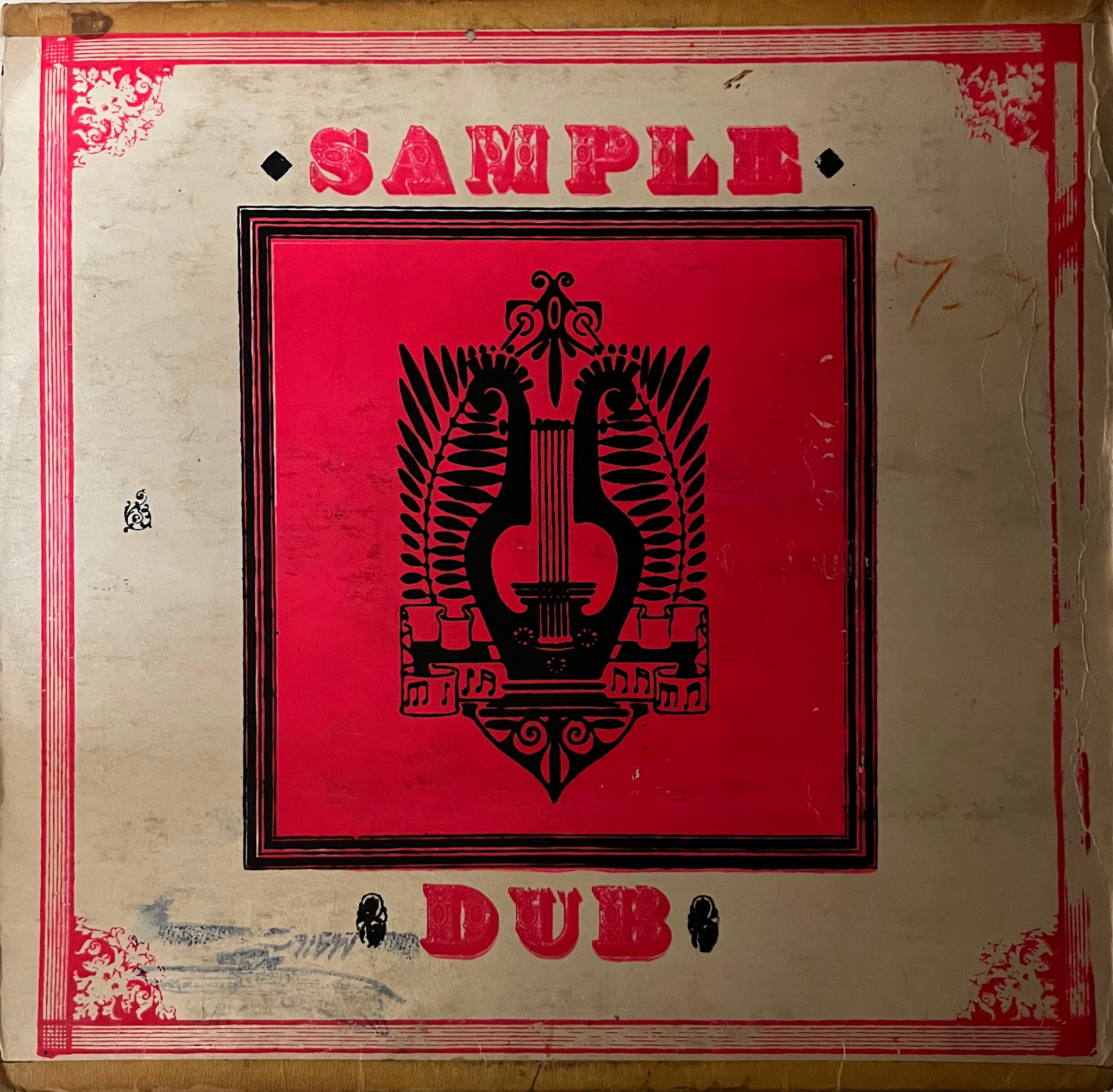 Dub Specialist: Sample Dub (1975, Jamaica, Dub, VG) [STUDIO ONE] - Kops ...