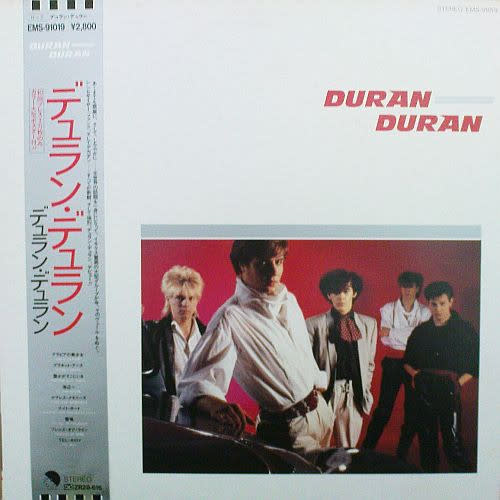 [Japanese Vintage] Duran Duran: Duran Duran (w/ OBI & Insert) [JAPANESE ...