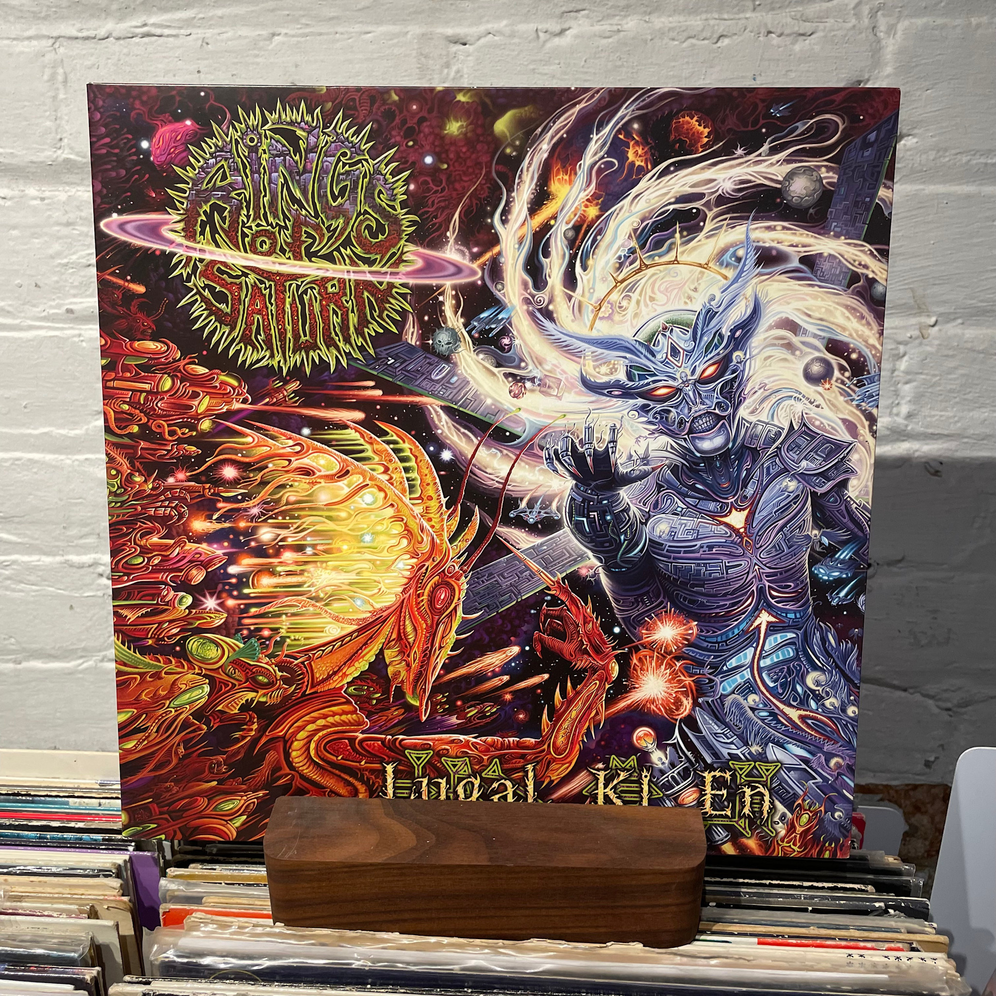 Rings of Saturn: Lugal Ki En (2014, USA, Purple Vinyl, VG+) [UNIQUE ...
