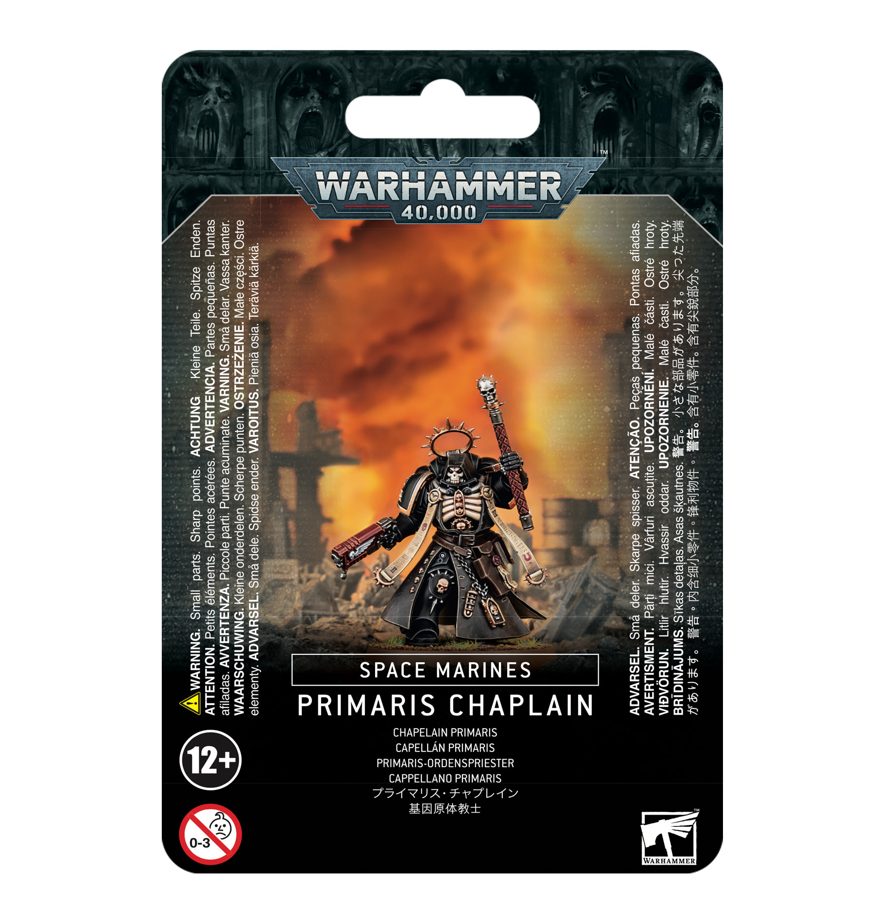 Warhammer 40K: Space Marines Primaris Chaplain - Titan Games