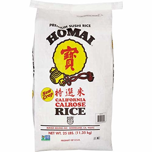 Homai Calrose Fancy Rice, 25 lb - Span Elite
