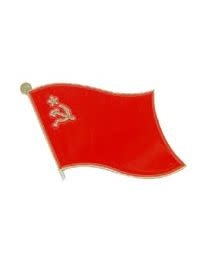 Pin - USSR Flag - Military Outlet