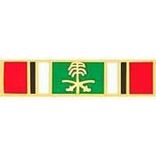 Pin - Ribbon Liberation of Kuwait Saudi Arabia - Military Outlet