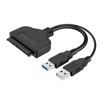 Dual USB 3.0 SATA Adapter Cable Up to 5Gbps with USB 2.0 Power Cable ...