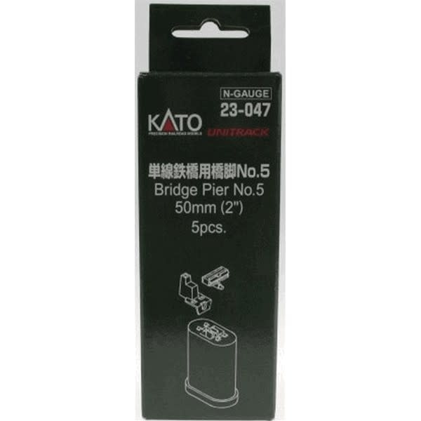 KATO Kato : N Rounded pier base Set (5-pcs) - Max Trains