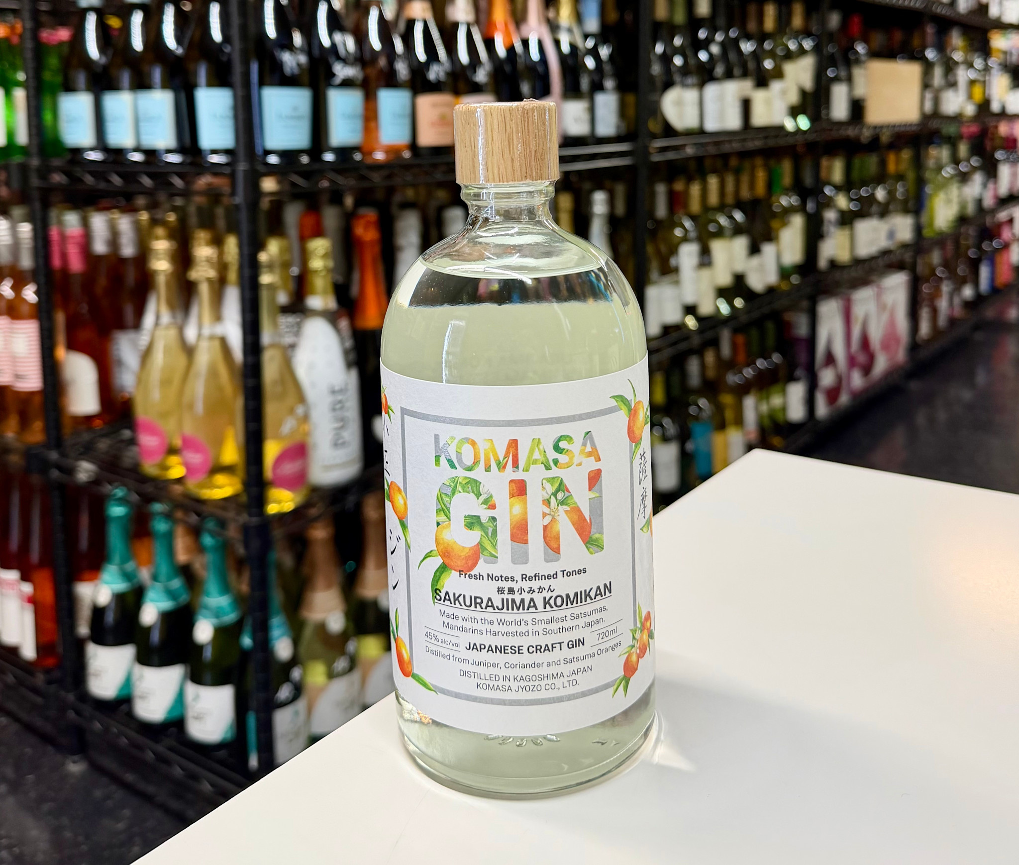 Komasa Sakurajima Komikan Gin 720ml - Divino